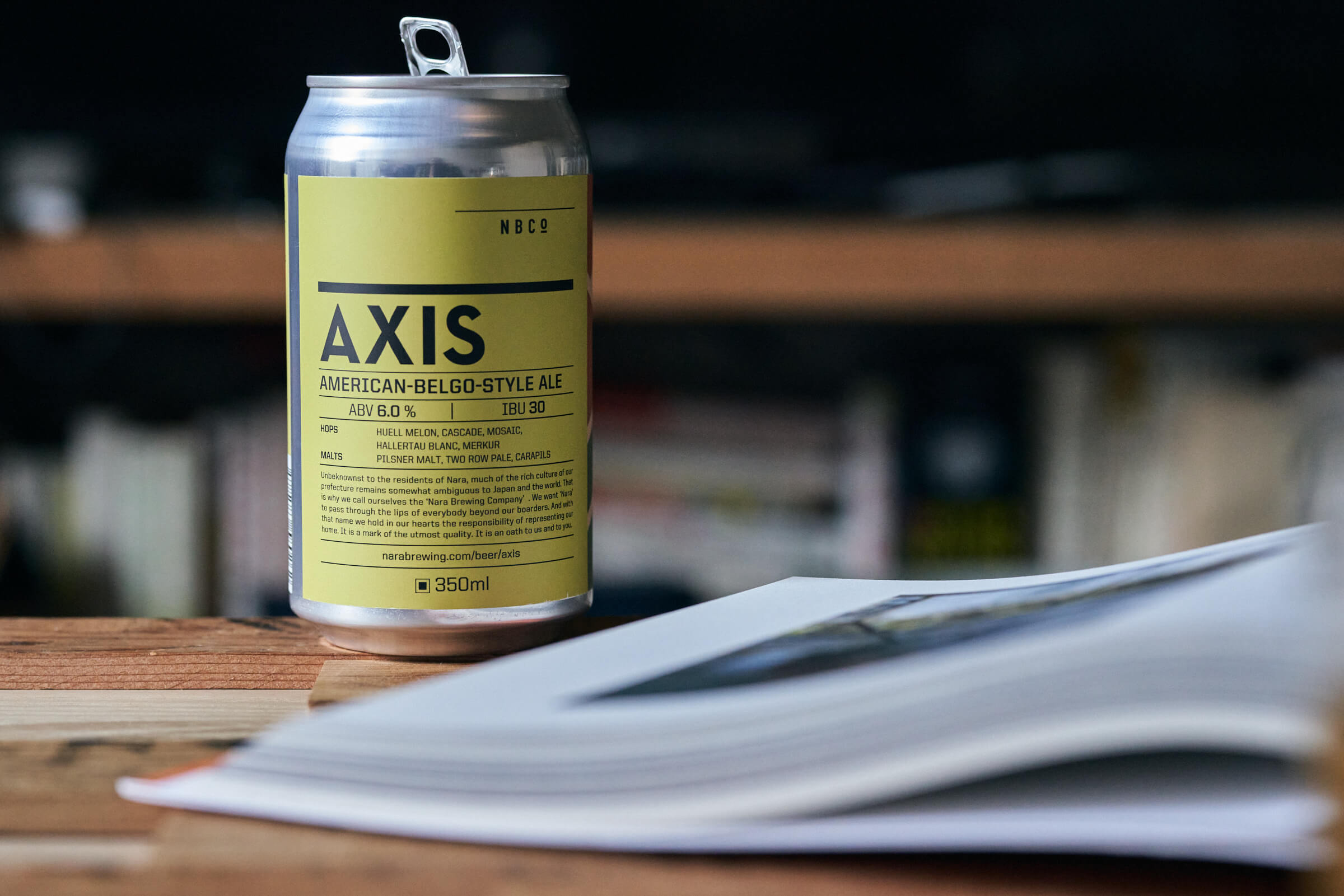 奈良醸造「AXIS」缶の販売につきまして - Nara Brewing Co. - 奈良のクラフトビール醸造所