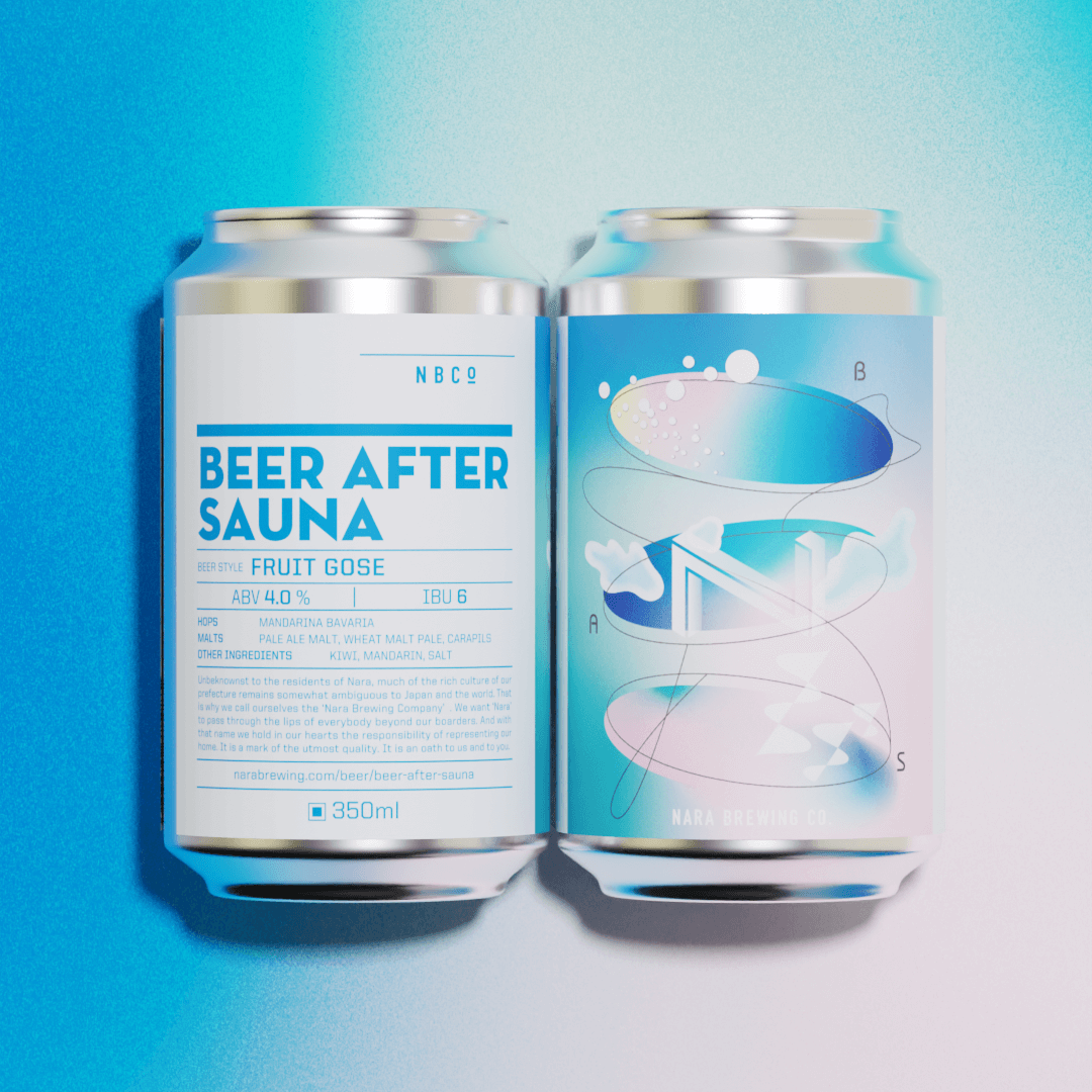 奈良醸造「BEER AFTER SAUNA」初回出荷店のお知らせ - Nara Brewing Co. - 奈良のクラフトビール醸造所